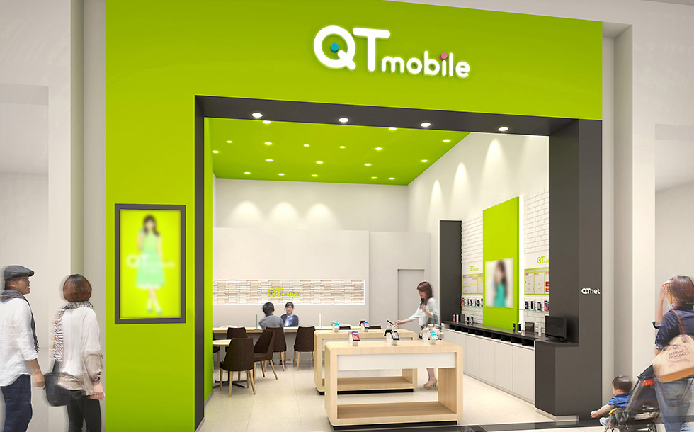 【公式】QTmobile(QTモバイル)｜QTモバイル 宮崎店｜店舗｜格安スマホ・格安SIMはQTモバイル(QTmobile)