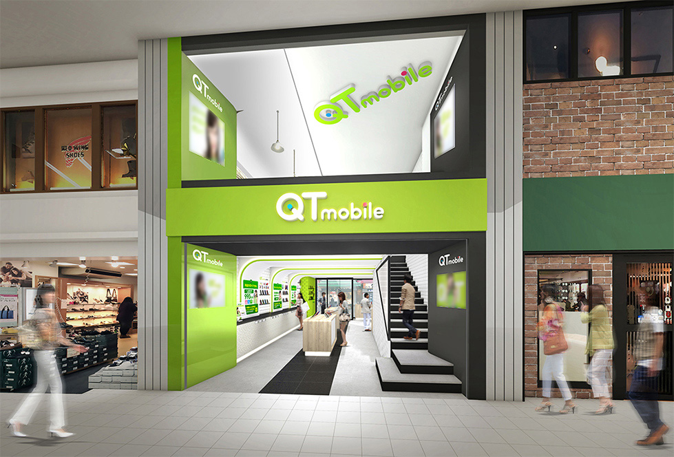 【公式】QTmobile(QTモバイル)｜QTモバイル 福岡天神店｜店舗｜格安スマホ・格安SIMはQTモバイル(QTmobile)